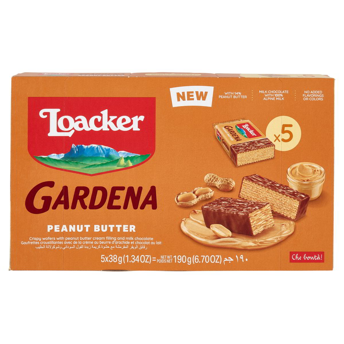 WAFER PEANUT BUTTER LOACKER - DupliClick
